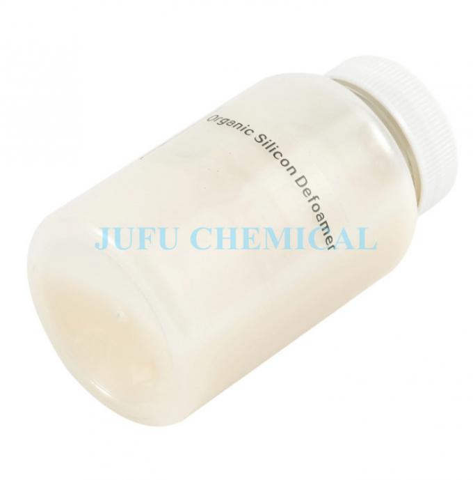 Agriculture Organic Silicone Defoamer With Modified Polysiloxane CAS ...